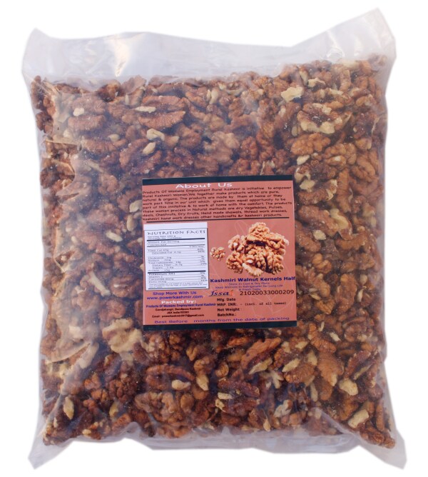 Power Kashmir Walnuts Brown Half Halves Without Shell 1 Kg , Walnut Kernels, Akhrot Giri Magaz ...