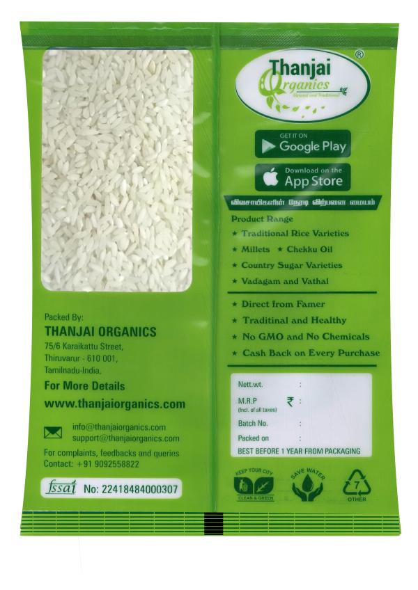 Thanjai Organics Seeraga Samba Rice, 3 Kg | Zeera Sama Rice (1500g X 2 ...