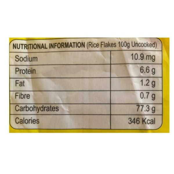 Hasty Tasty Paper Poha, Nagpuri Poha, Patla Poha Flattened Rice, Chiwda ...