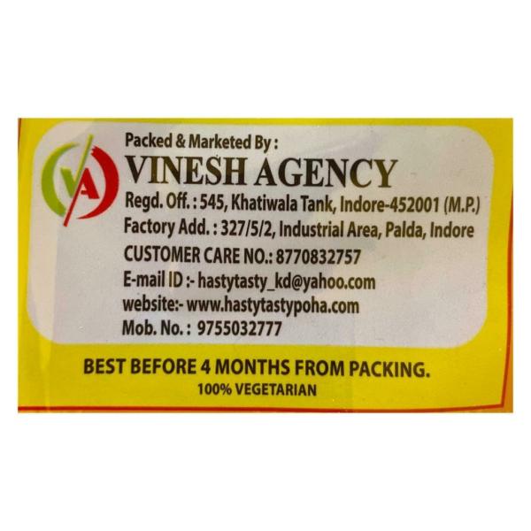 Hasty Tasty Paper Poha, Nagpuri Poha, Patla Poha Flattened Rice, Chiwda ...