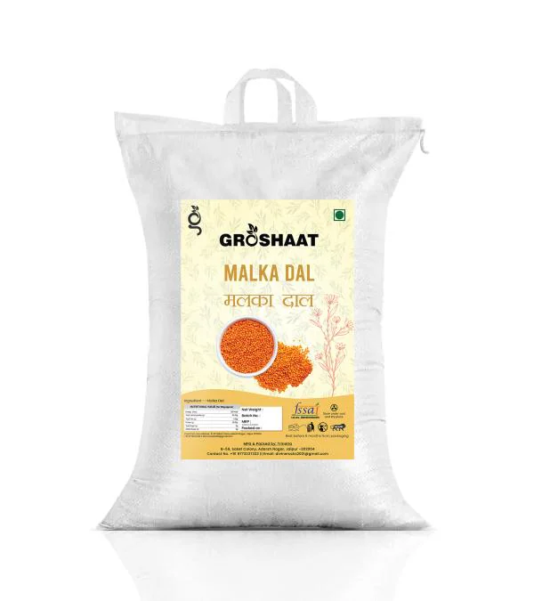 Groshaat Malka Masoor Dal 5 kg Pack - JioMart
