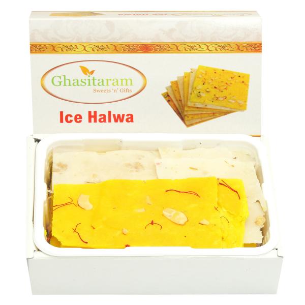 Jaiccha Ghasitaram Sweets-ICE(BOMBAY) HALWA (200 gms) - JioMart
