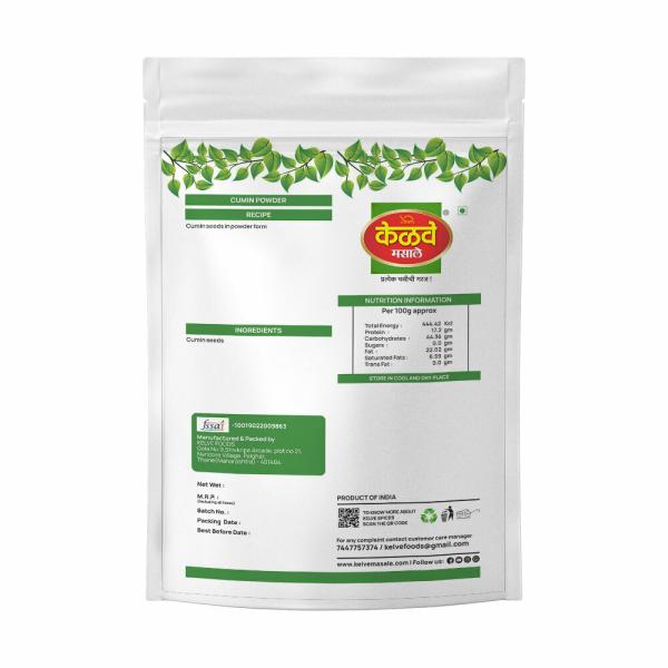 KELVE MASALE Jeera Powder, 250g (Pack of 2) / Cumin/Jira Powder - JioMart