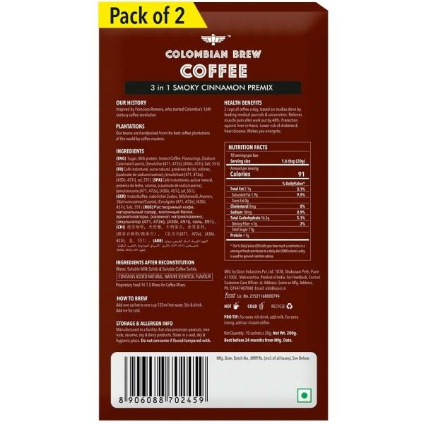 Colombian Brew Cinnamon Café Latte, Instant Coffee Powder Premix (3 in ...