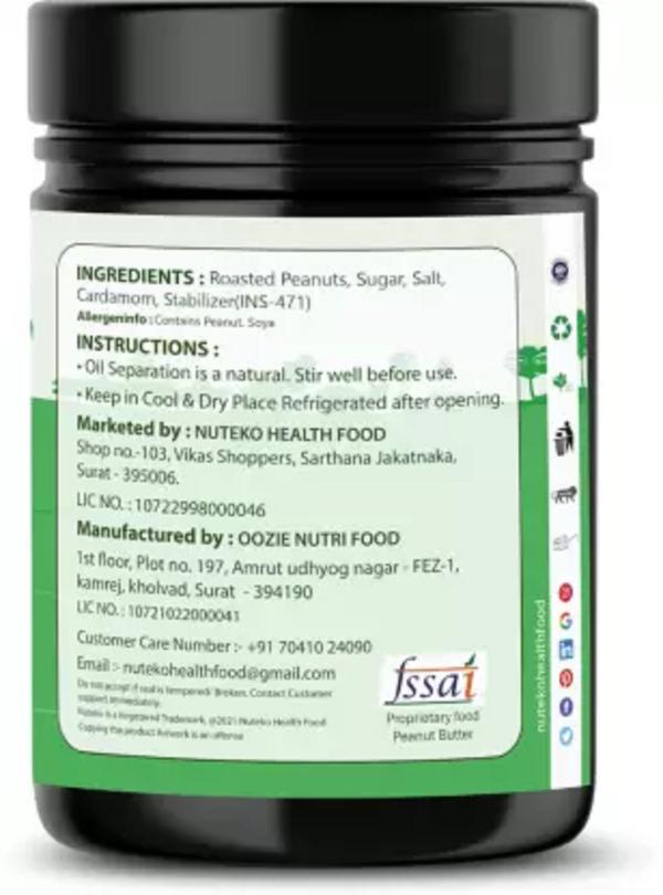 NUTEKO Peanut Butter Elaichi Flavor Vegan Rich in Protein 1 kg () - JioMart