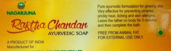 Nagarjuna Raktha Chandan Ayurvedic Soap Sandalwood - 75 Gm (Pack Of 8 ...