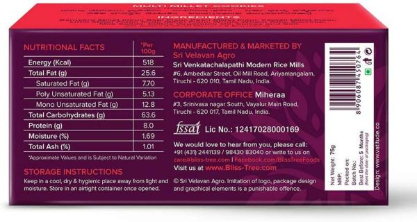 BLISSTREE MULTI MILLET COOKIES-PACK OF 2 (150g) - JioMart