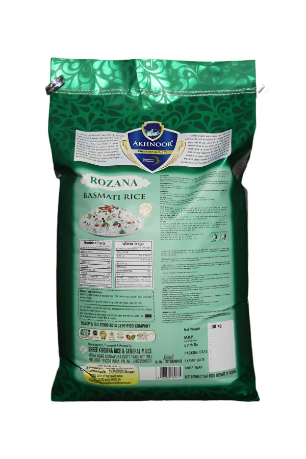 AKHNOOR ROZANA 30KG BASMATI RICE - JioMart