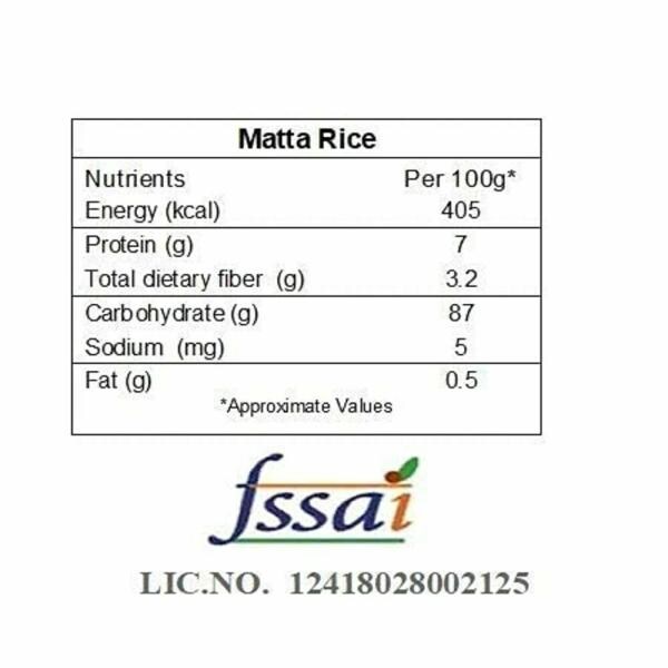 B&B Organics Matta Brown Rice / Rosematta Rice / Kerala Red Rice (500 g ...