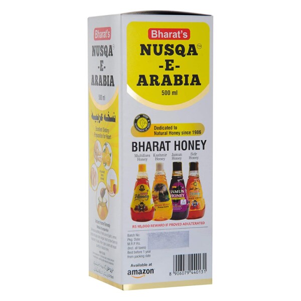 Bharat's Original Nusqa E Arabia, 500ml - Obesity & Heart Mixture - JioMart