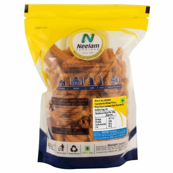 Neelam Foodland Special Masala Murkhu, 200G - JioMart