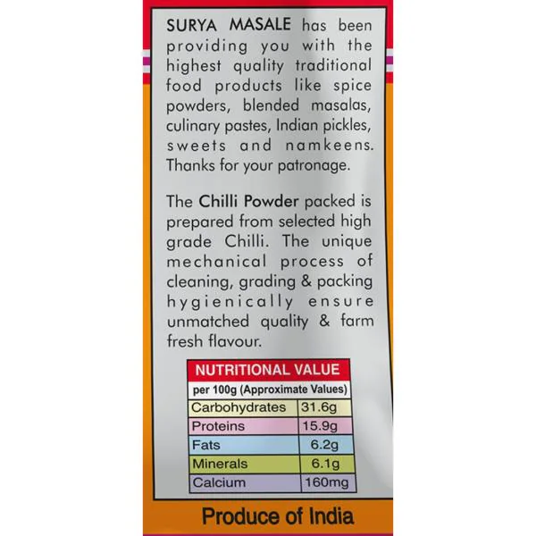 Surya Chilli / Mirchi Powder 500g - JioMart
