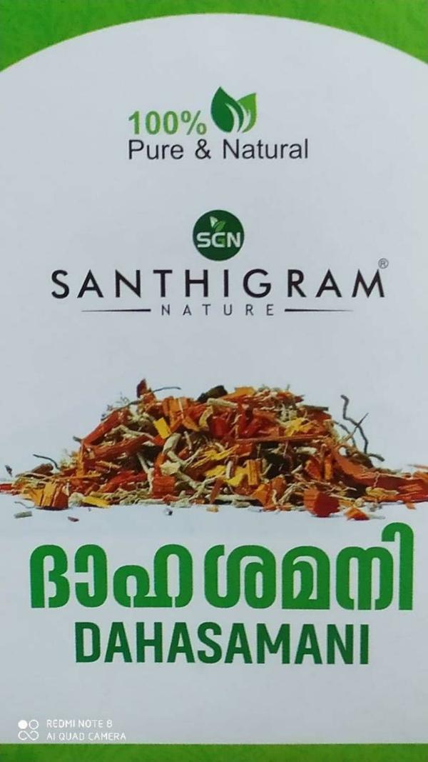 Santhigram Natural Ayurvedic Dahasamani 100g - JioMart