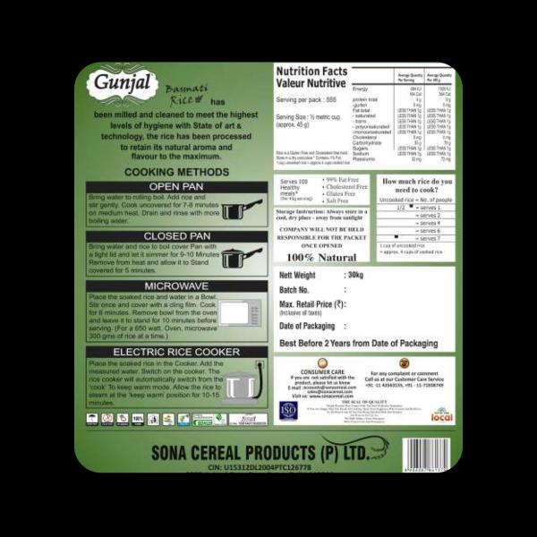 GUNJAL SILKY PARMAL RICE, 30 KG - JioMart