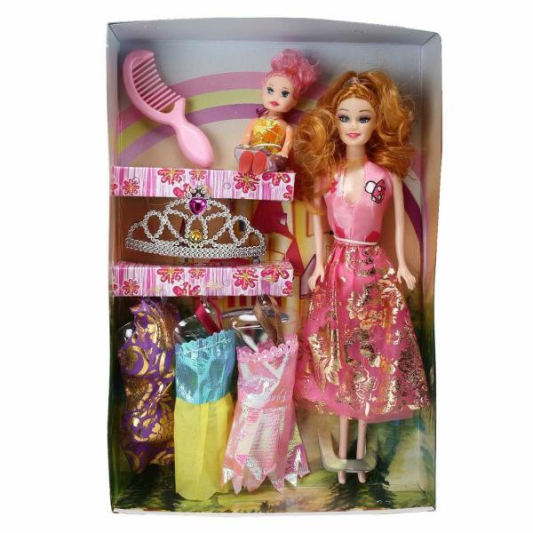 MIMY Fashion Girls, Fashion Doll with Dresses Makeup and Cute Doll ...