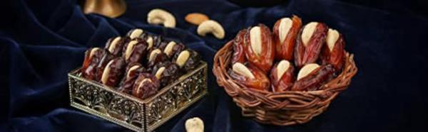 Ajfan Classy Gift Hamper 600 g - JioMart