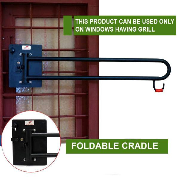 Little Chime Baby Mounted Foldable Window Cradle Hanger (77 x 20 x 8 cm ...
