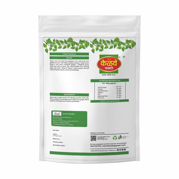 KELVE MASALE Chaat Masala Powder, 250g (Pack of 3) / Chatpata Chat ...