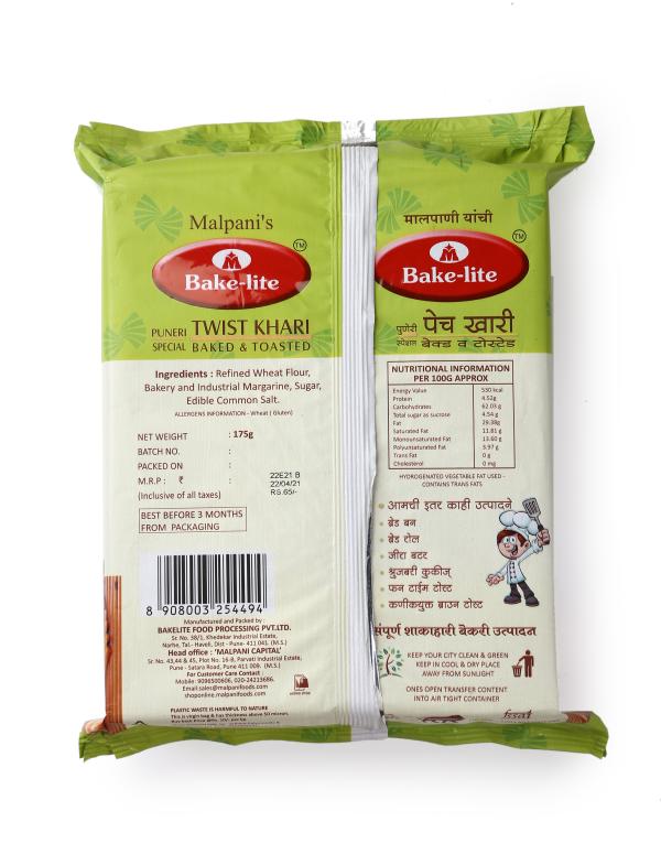 Malpani's Bakelite Twist Khari -Fresh and Crisp-Pack of 10 - JioMart