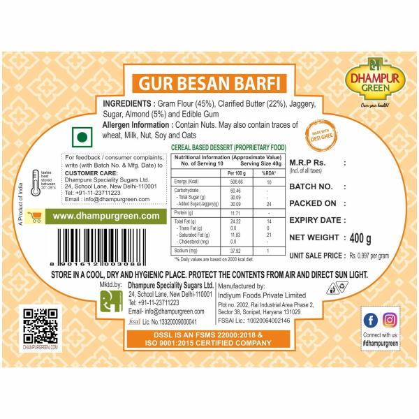 Gur Besan Barfi -400g - JioMart