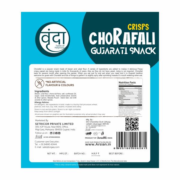 LAUVA VRUNDA Cholafali Papad - 500Gm - JioMart