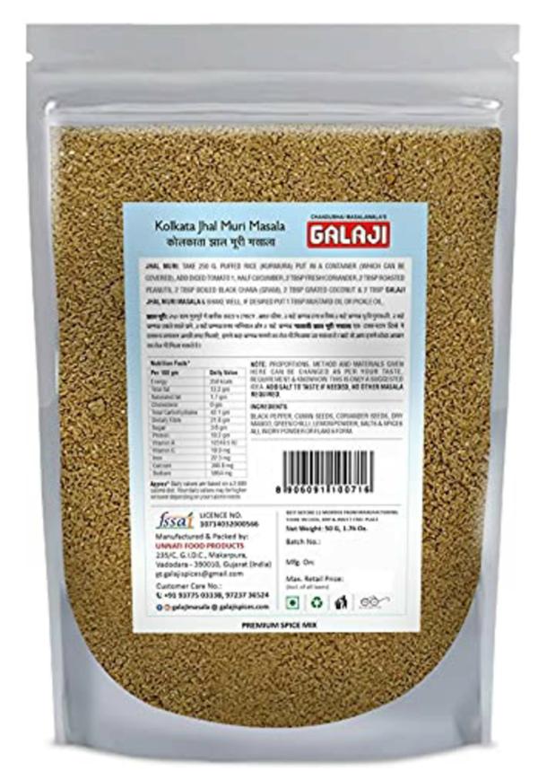 Galaji Kolkata Jhal Muri Masala 50 G - JioMart