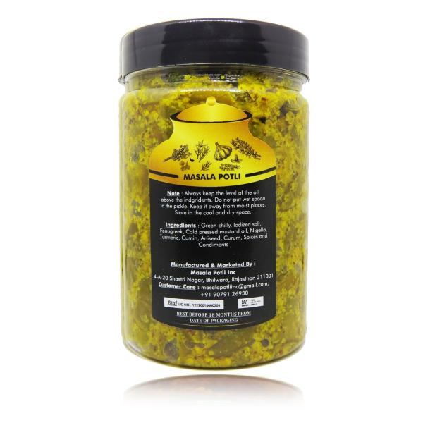 MASALA POTLI Homemade Rajasthani Hari Mirch Achar & Spoon | Green ...