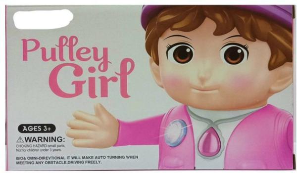 Sanjary Multicolor Plastic Puffey Dancing Girl Toy With Music Flashing ...