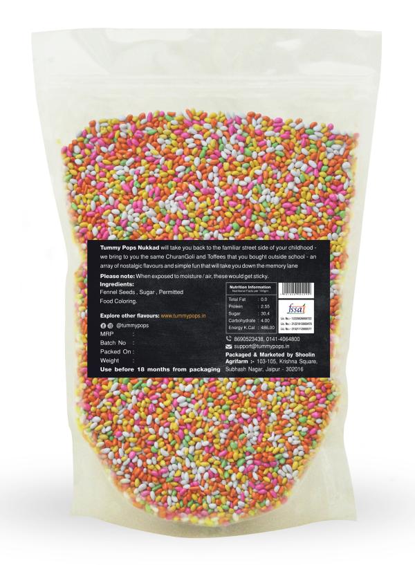 Tummy Pops 950g Pouch Colourful Sugar Coated Big Fennel Seeds| Soumph ...