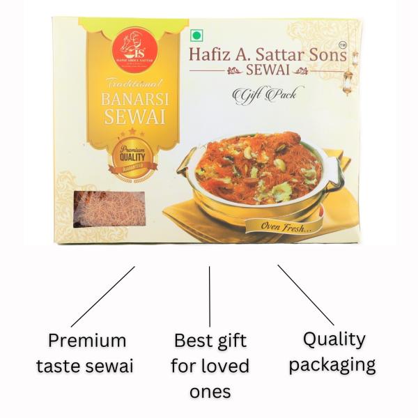 HAFIZ SEWAI VermicellilWheat Secp(E/Vermicelli/Sevai Vermicelli Roasted ...