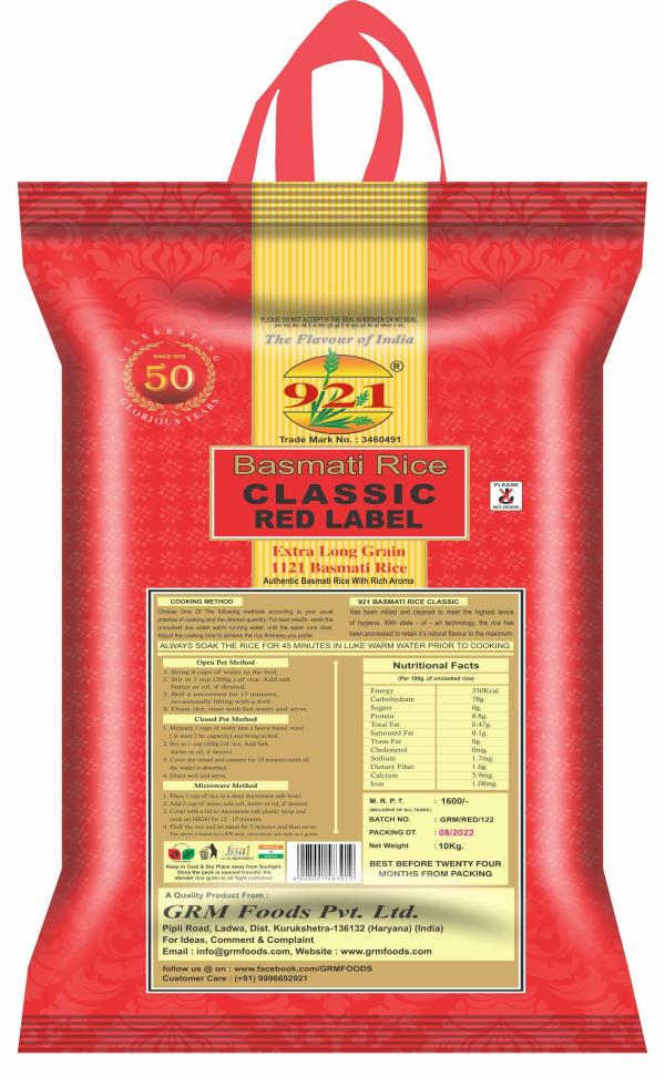 921 CLASSIC RED LABEL PULAO SPECIAL BASMATI RICE 10KG - JioMart
