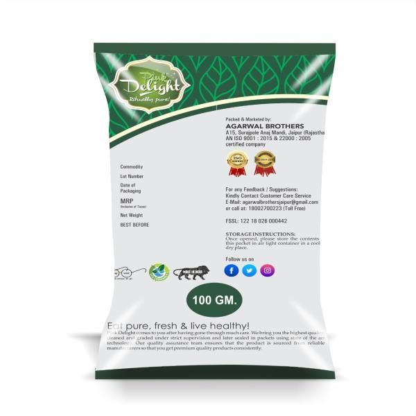 Pink Delight Daal Combo | Rajma Red (Big) | Kala Chana | Kabuli Chana ...