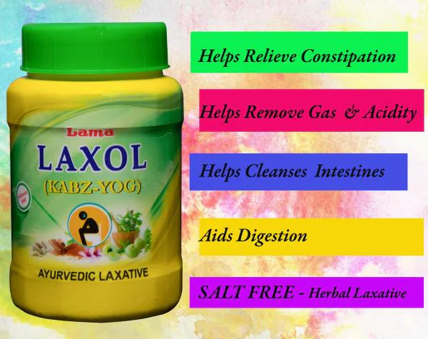 Lama Laxol Powder 200 g (Pack of 2) - JioMart