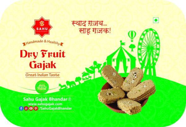 SAHU GAJAK BHANDAR Kaju Gazak 400g | Gajjak | Til ki Kaju Gachak | No ...