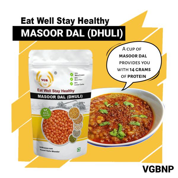 VGBNP 100% Natural & Original Split Masoor Dal ( Masur Dal) Unpolished ...