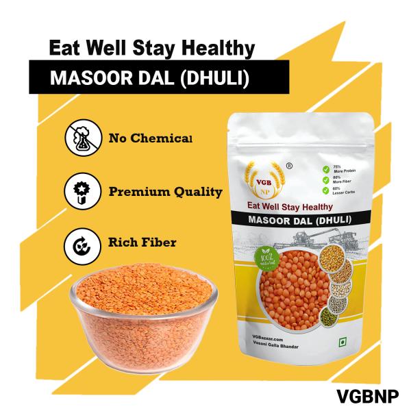 VGBNP 100% Natural & Original Split Masoor Dal ( Masur Dal) Unpolished ...
