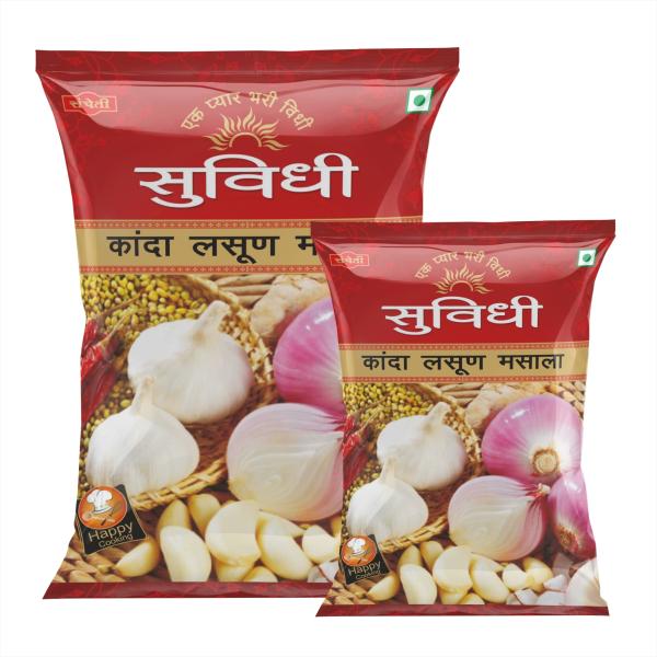 Suvidhi Kanda Lasun Masala 1Kg (Pack of 2) - JioMart