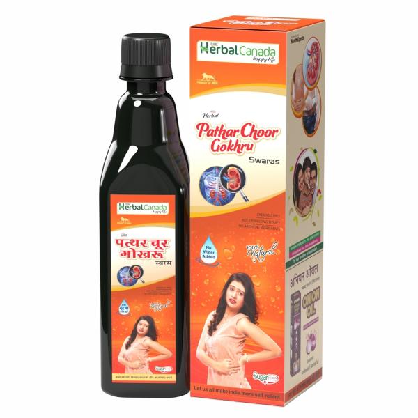 Harc Herbal Canada Pathar Choor Gokhru Ras/Juice | 1 Ltr | May Helpful ...