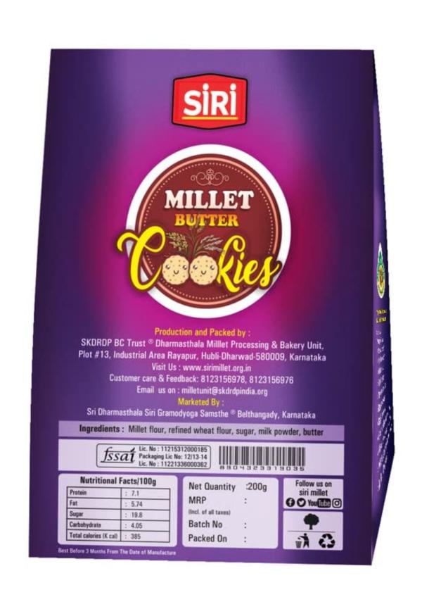 SIRI MILLETS Millet Butter Cookie Vegetarian 200 g (pack of 5) - JioMart