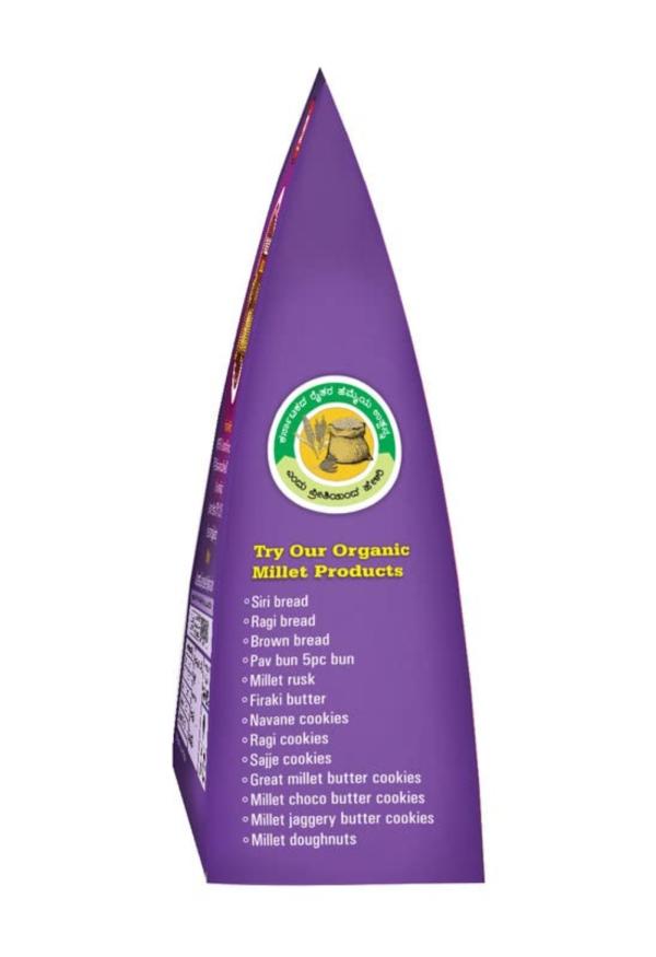 SIRI MILLETS Millet Butter Cookie Vegetarian 200 g (pack of 5) - JioMart