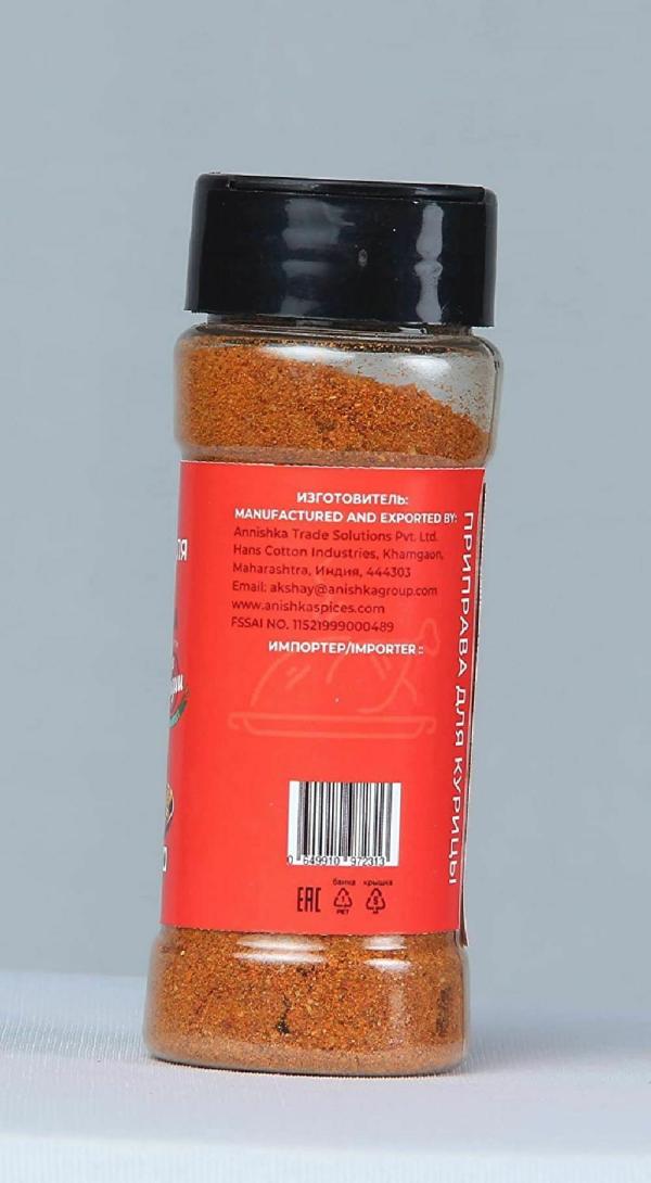 Anishka Chicken Masala - JioMart