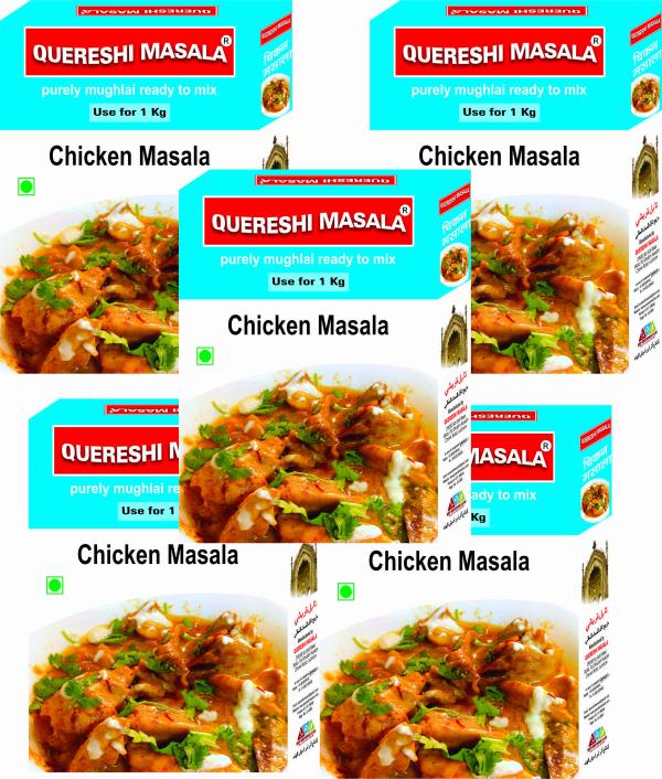 Chicken Masala 5 Pack 5 x 40g - JioMart