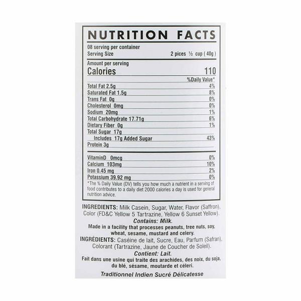 GHASITARAM'S Pure Chum Chum Tin, For Every Indian Traditional Festival ...