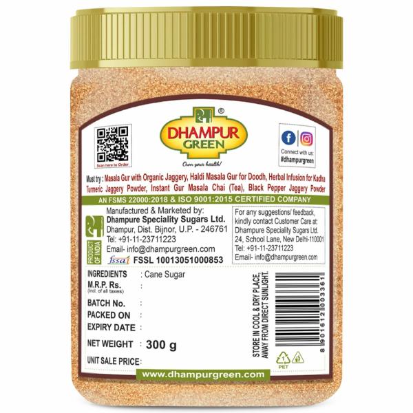 Dhampur Green Demerara Brown Sugar, 900g ( 300g X 3) - JioMart