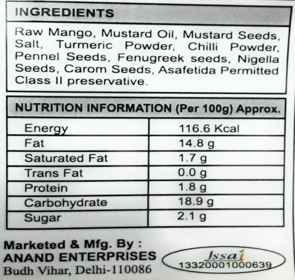 Ravso Punjabi Ramkela Mango Pickle - 1 Kg - JioMart