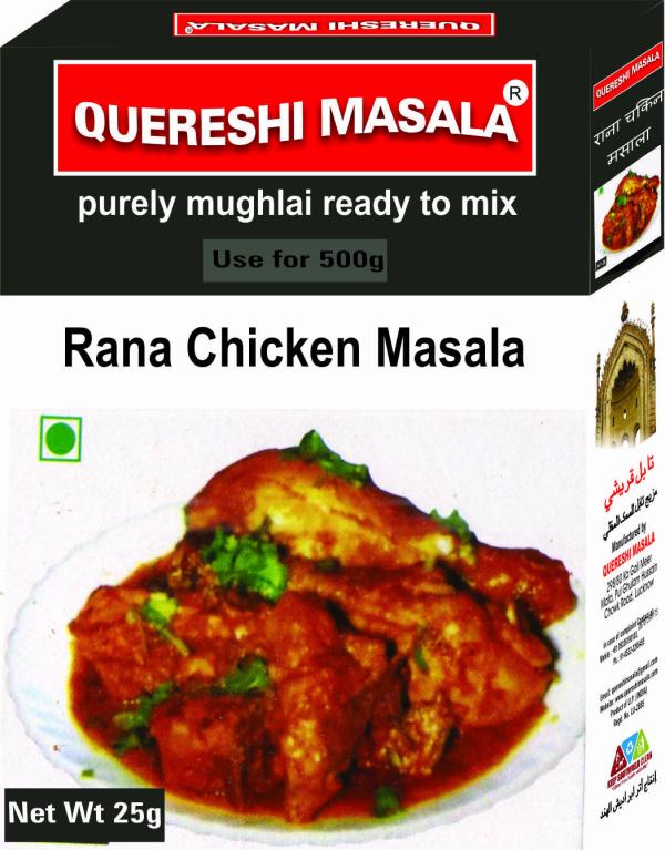 Rana Chicken Masala 10 Pack 10 x 25g - JioMart