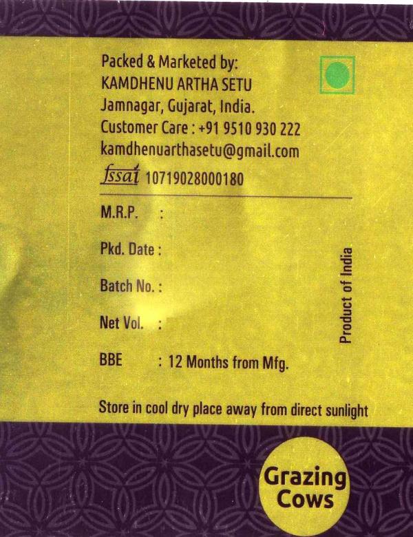 Godhan Anmall Gir Cow A2 Ghee 500 ml - JioMart