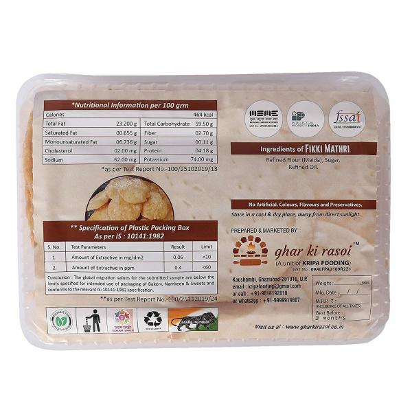 Ghar Ki Rasoi Homemade Fikki Mathri namkeen Healthy and Tasty Daily ...