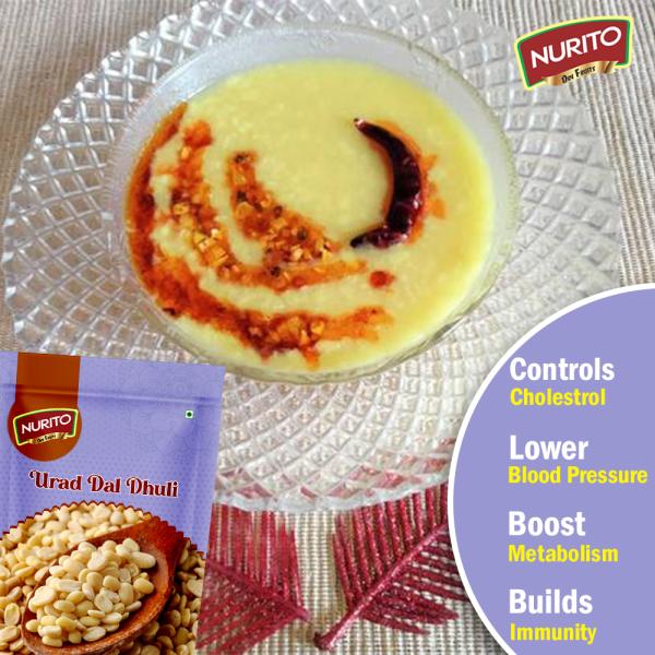 Nurito Urad Dal Dhuli 1kg (2*500g) - JioMart