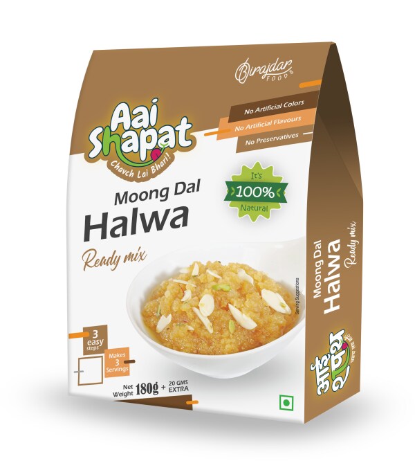 Moong Dal Halwa Mix - Pack of 3 - JioMart